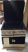 Cardboard Wooden Quran kaba box, For Gift, Size/Dimension: 10x10